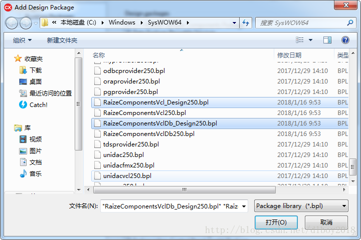 Raize Components 622 For Xe102 Tokyo Update2 的安装与使用raize Components For Delphi 5xe Csdn博客 