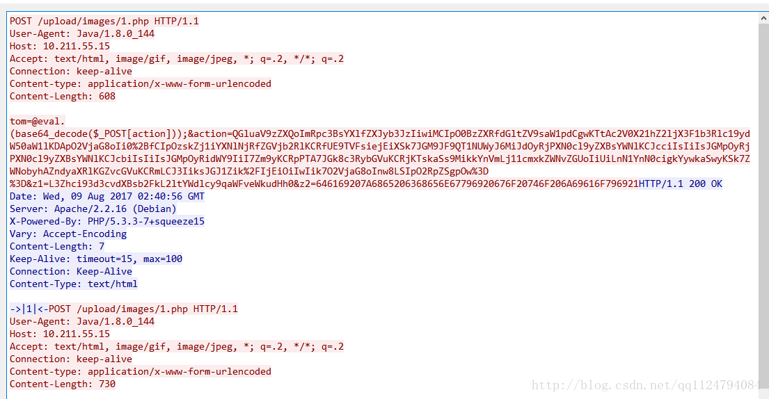 Ctf Misc之流量分析题套路总结ctf 流量分析 Csdn博客 0345