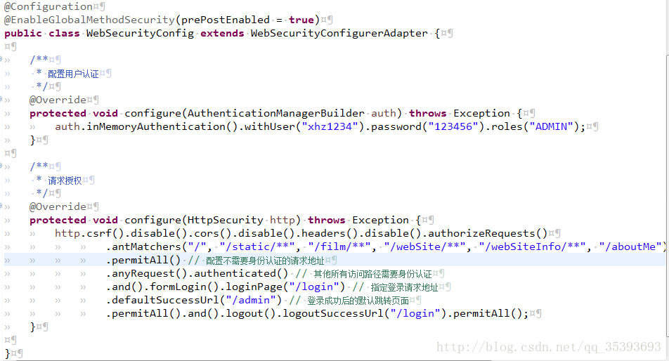 在springboot中使用spring Security实现权限控制 Spring Security配置允许访问ip Csdn博客