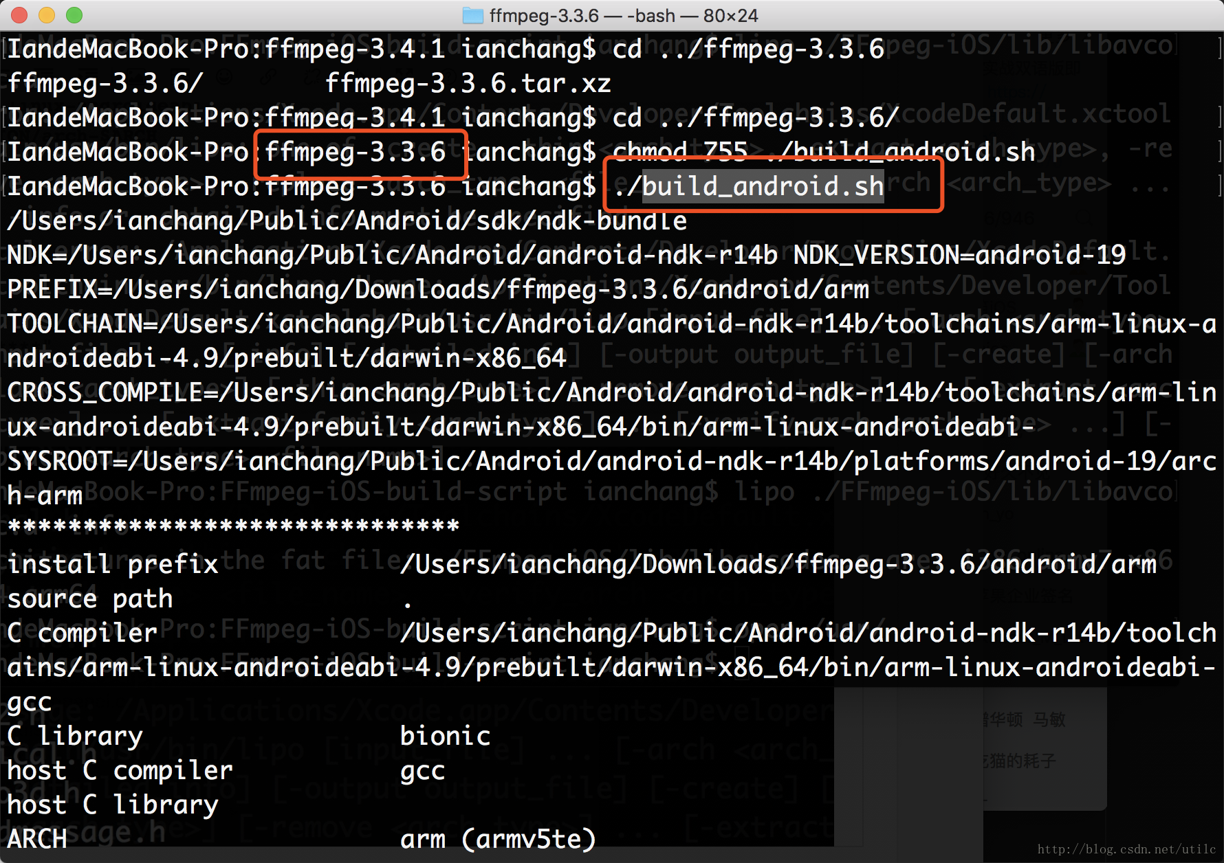 Android Ndk在mac Os 上面编译ffmpeg时遇见的坑？android Ffmpeg M1 Csdn博客 