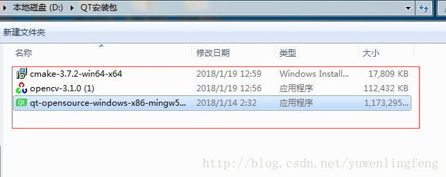 Windows10环境下qt5 7 1 Opencv3 1 0安装经验 Window 10安装qt5 7 1 Csdn博客