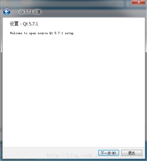 Windows10环境下qt5 7 1 Opencv3 1 0安装经验 Window 10安装qt5 7 1 Csdn博客