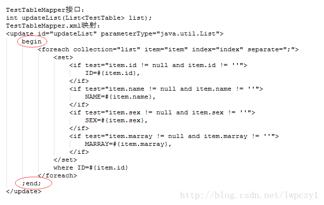 Mybatis Oracle 批量插入、批量更新、批量删除 Oracle用foreach批量更新 Csdn博客