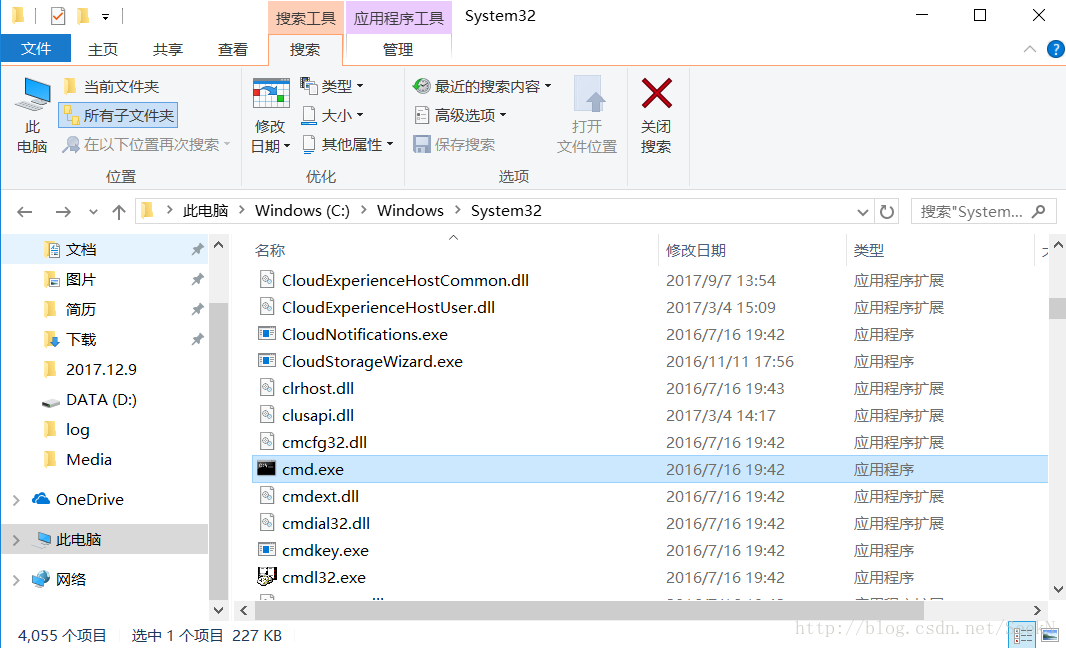 Win10下mongodb安装和配置 Csdn博客