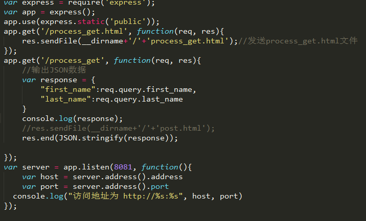 Nodejs Get 方法与post 方法提交表单两个参数nodejs中通过表单同时发送get和post请求并返回参数 Csdn博客