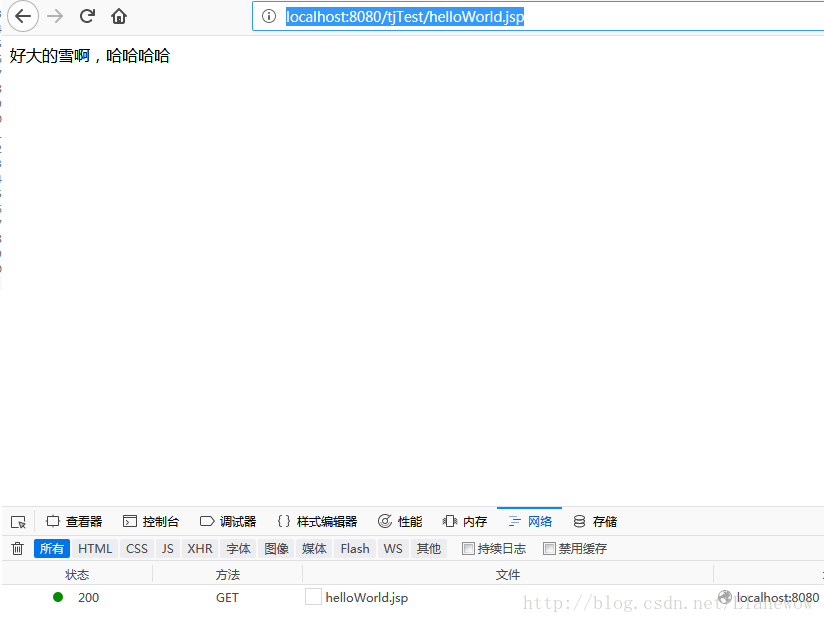 Eclipse新建javaweb工程，通过浏览器访问为空白页的问题eclipse运行javaweb浏览器出不来 Csdn博客 