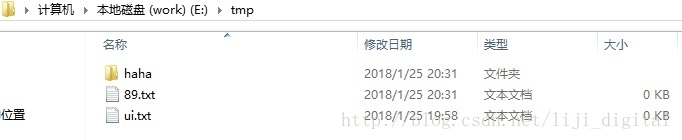 Windows命令行统计文件夹下文件以及文件夹个数如何用指令生成文件夹结束后结算一共生成了多少个文件夹 Csdn博客 