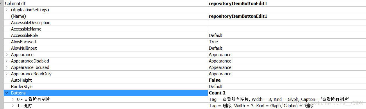 Gridcontrol添加按钮列 Gridcontrol 列绑定button Csdn博客