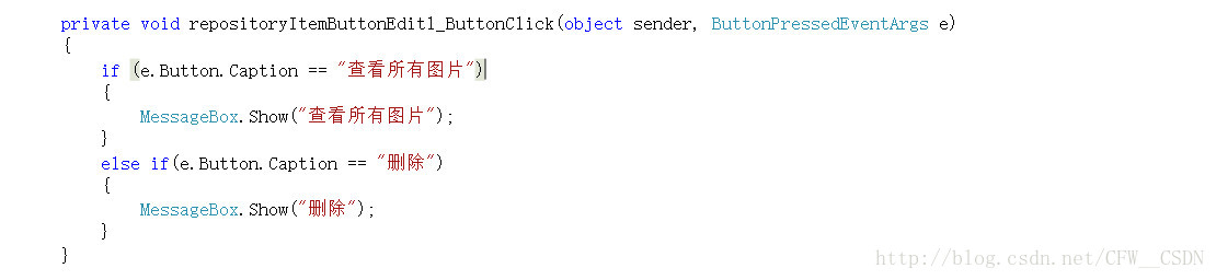 Gridcontrol添加按钮列gridcontrol 列绑定button Csdn博客 