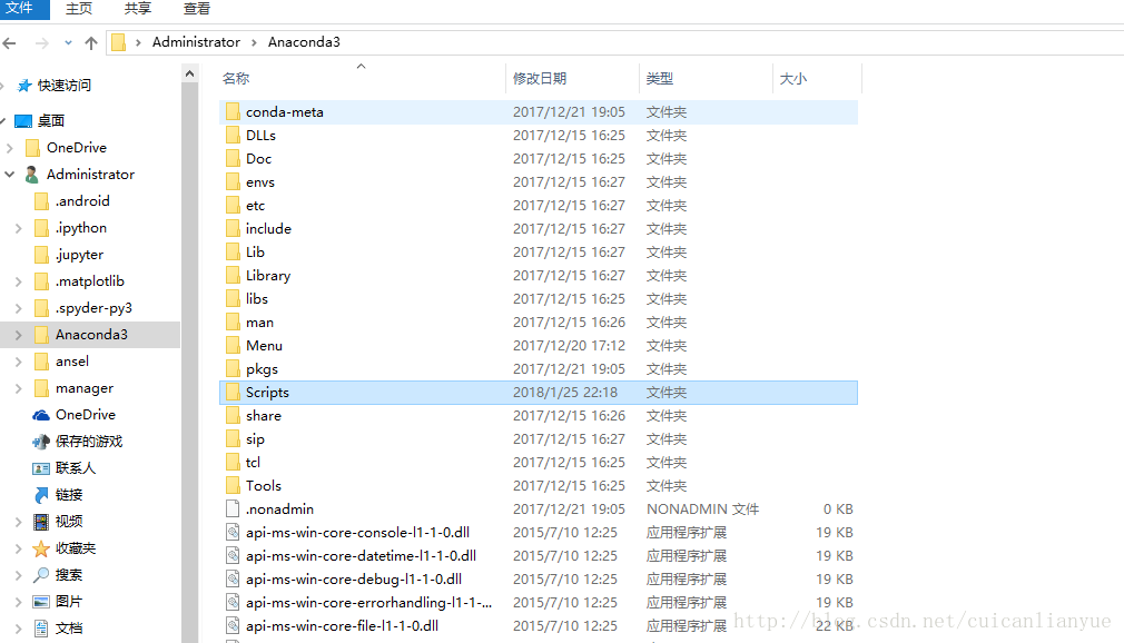 Python 36中 Wxpython 的下载和安装cuicanlianyue的博客 Csdn博客python Wxpython下载 