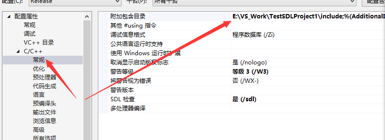 使用sdl2mixer遇到error Lnk2019 无法解析的外部符号为什sdl头文件image和mixer报错 Csdn博客 