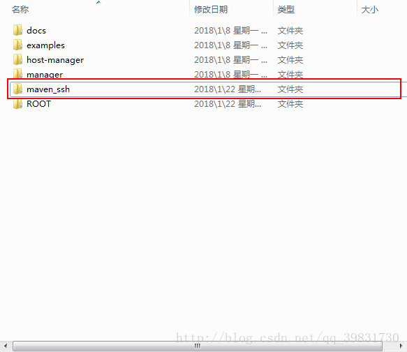 Tomcat启动报错：java Lang Classnotfoundexception Org Springframework Web