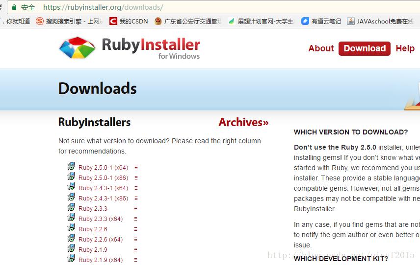 在控制台运行ruby文件代码kali如何配置rb文件 Csdn博客 