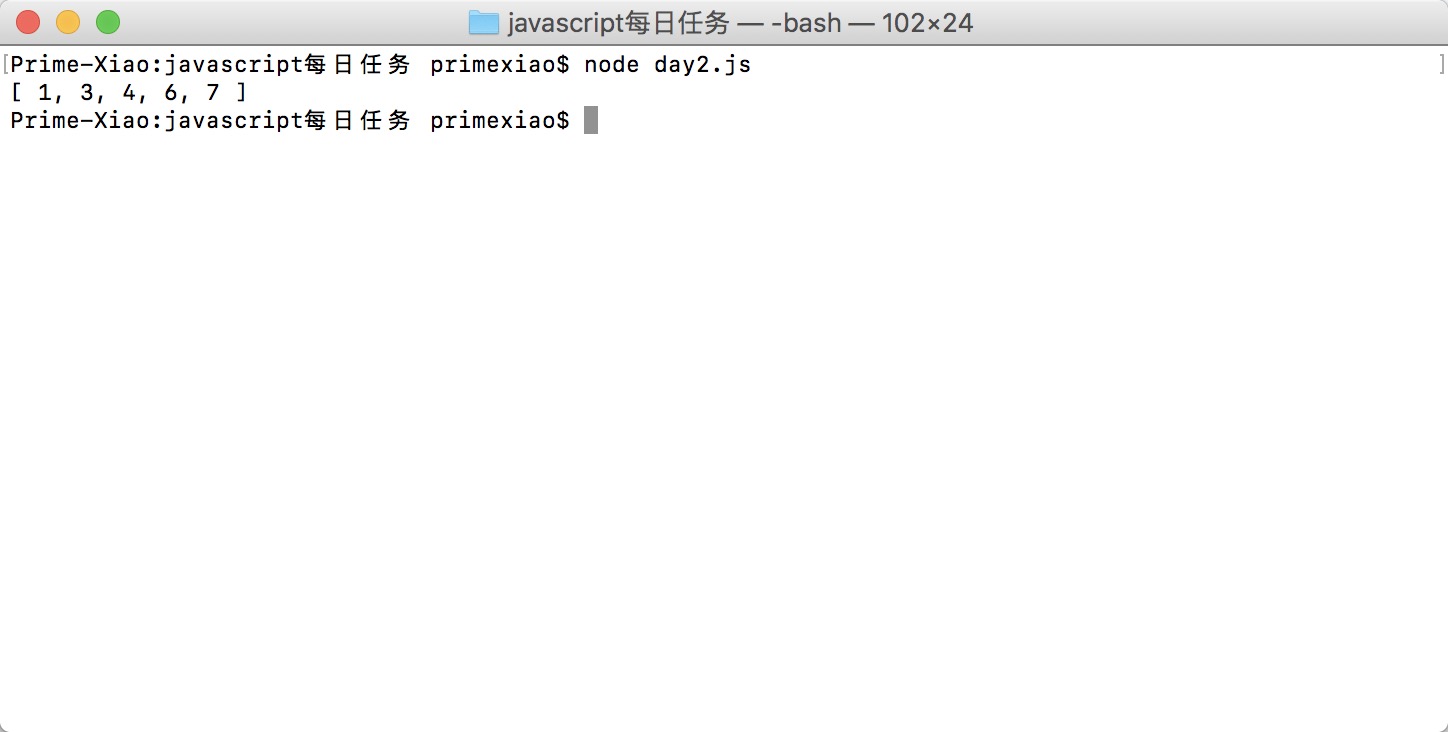 数据结构 快速排序算法javascript版 Csdn博客 