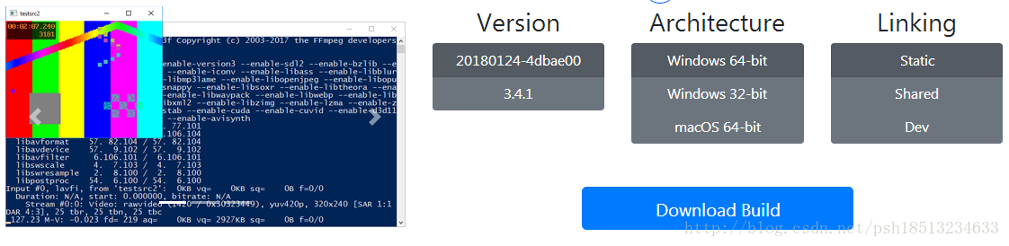 使用ffmpeg进行视频截图转码ffmpeg 截件 Csdn博客 