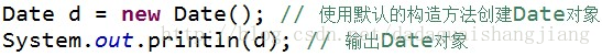Java中的必须知道的常用类！（包装类，date类，calendar类，math类）java Date类属于哪个包 Csdn博客 4364