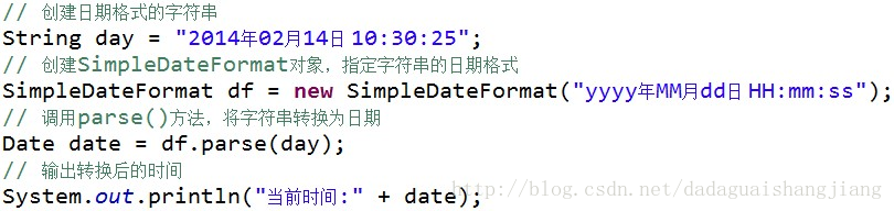 Java中的必须知道的常用类！（包装类，date类，calendar类，math类）java Date类属于哪个包 Csdn博客 