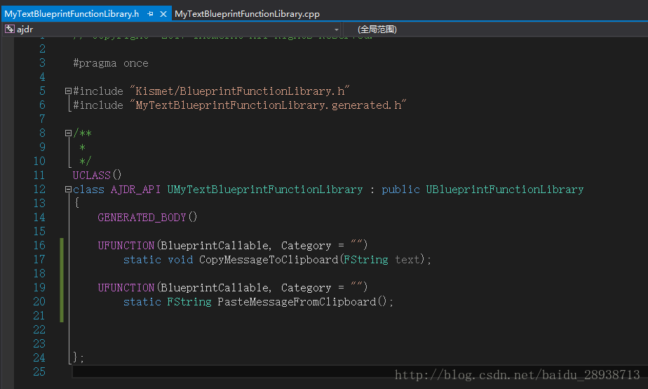 Ue4 复制文本到剪切板从剪切板粘贴文本ue 复制到剪切板 Csdn博客