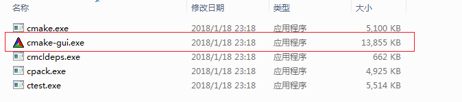 Dcmtk编译过程详解 Csdn博客 
