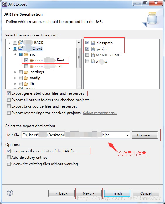 Java项目打成可运行jar包java项目打成jar包 Csdn博客 