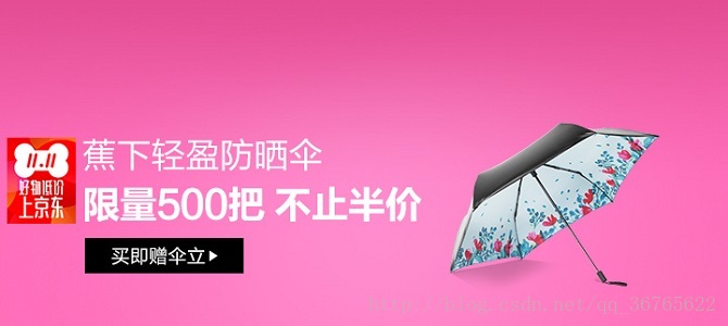 纯css代码实现手风琴效果css实现3d立体横向轮播手风琴效果 Csdn博客 