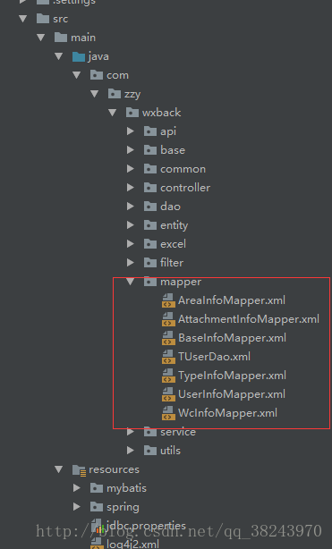 解决eclipse Maven项目导入使用intellij Idea开发target目录下不存在mapper Xml文件问题 Project
