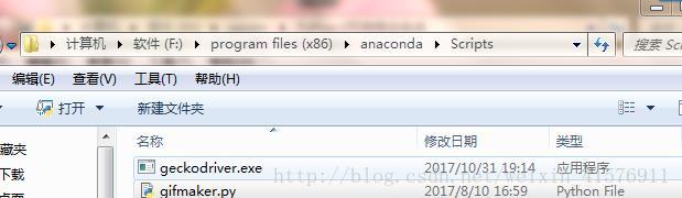 Python爬虫：又和geckodriver折腾了一番（火狐浏览器） 爬虫edge 和 Chrome 有区别马 Inurl Csdn Csdn博客