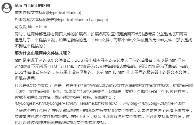 Html简单学习（lecture 1）简介、编辑器、基础、元素、属性标签属性lecture Csdn博客