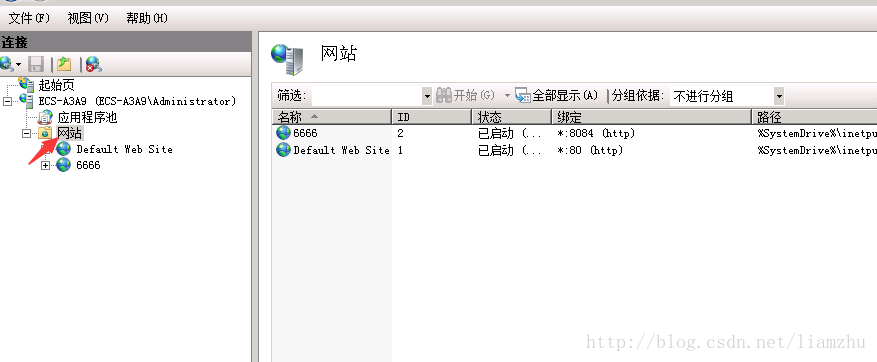 Unity发布的webgl部署到iis Unity发布到iis Csdn博客
