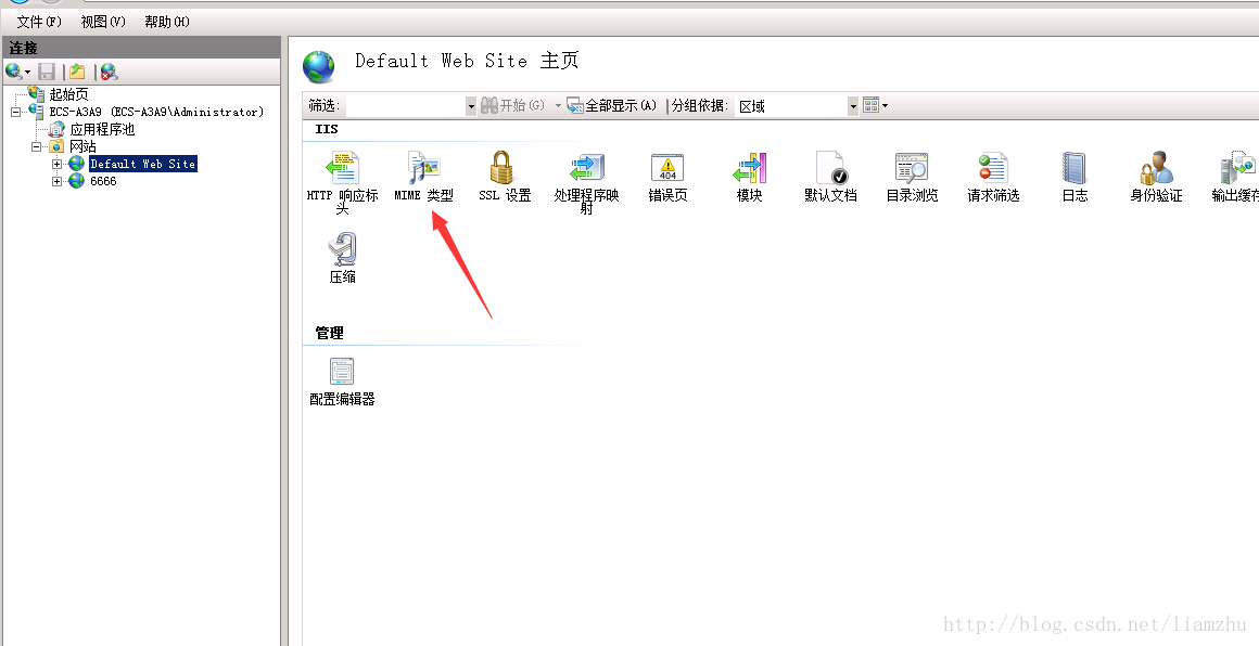 Unity发布的webgl部署到iis Unity发布到iis Csdn博客