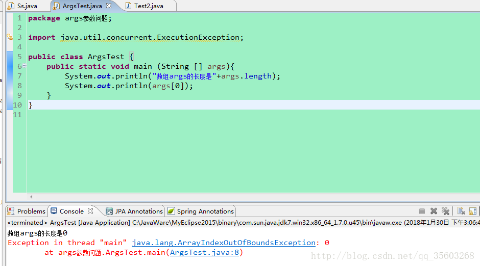 Java中string Args中的args是什么意思string Args Csdn博客 3286