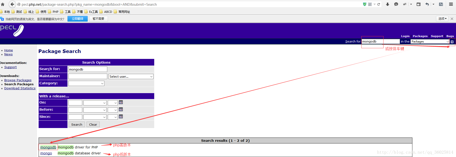 Php添加扩展 Windows Xampp Xmapp的php扩展 Csdn博客 