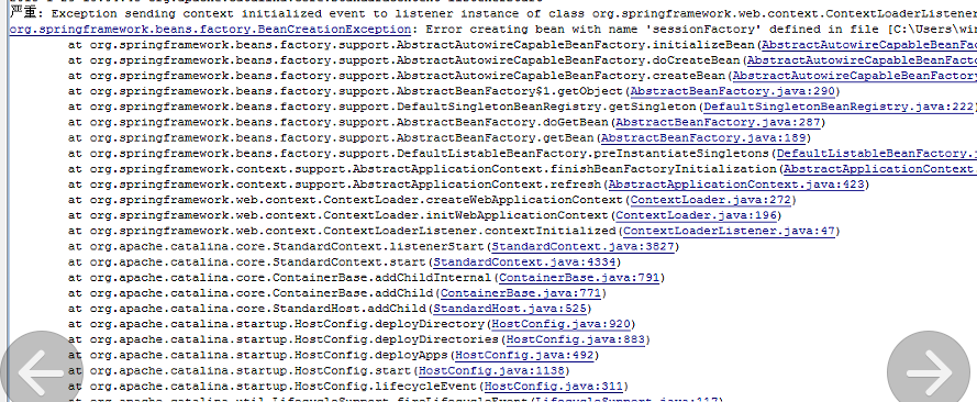 The waiver problem of spyglass (how to deal with the waiver before the design modification does ...