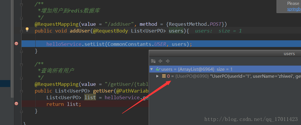 Springmvc接受json参数总结springmvc接受json格式参数 Csdn博客 5132