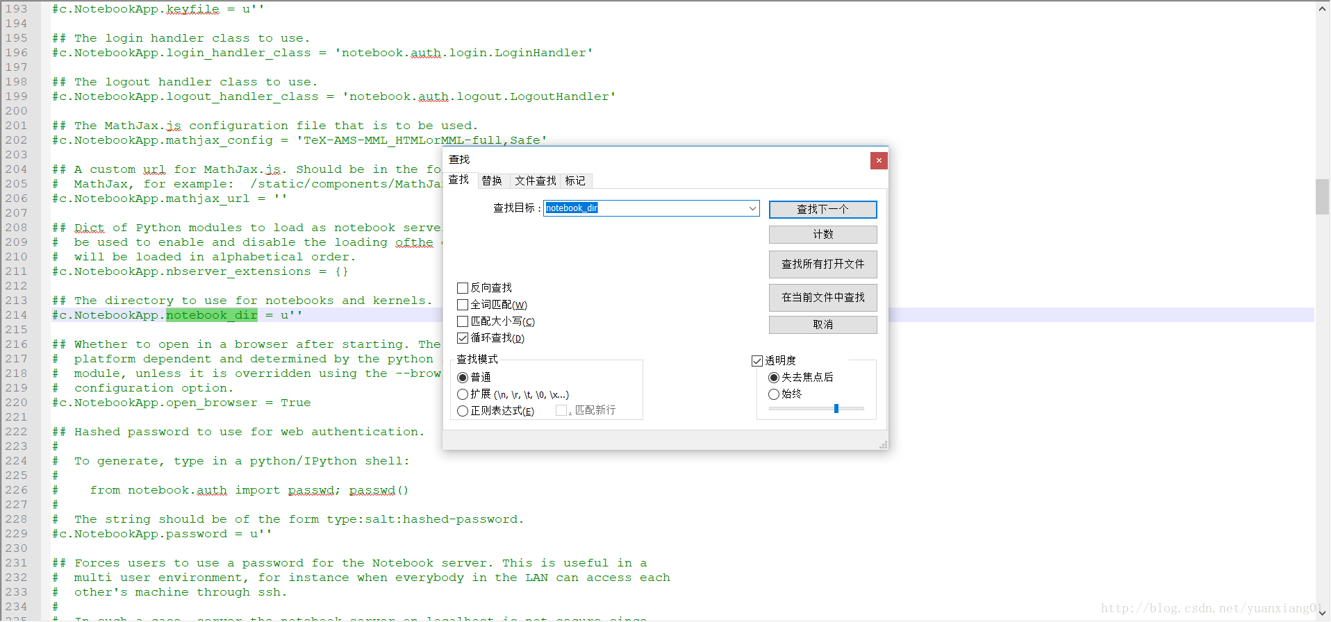 修改jupyter Notebook的默认工作目录 Jupyter文件路径 Csdn博客