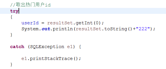 Java.sql.SQLException: Before start of result set - Programmer Sought