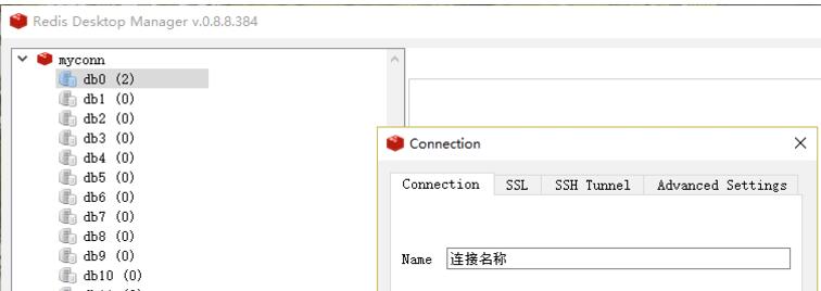 Redis获取数据报错could Not Read Json Unrecognized Token Xxxxx Was Expecting True False Or 