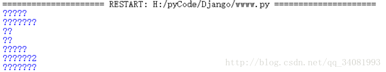 Python读取mysql数据库数据出现中文乱码mysql里面读数据不会乱码用python读就乱码 Csdn博客 5580