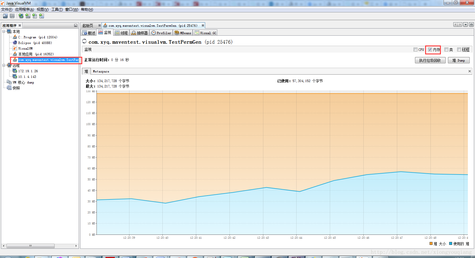 Exception In Thread Thread 0 Java Lang Outofmemoryerror Gc Overhead Limit Exceeded 解决方法