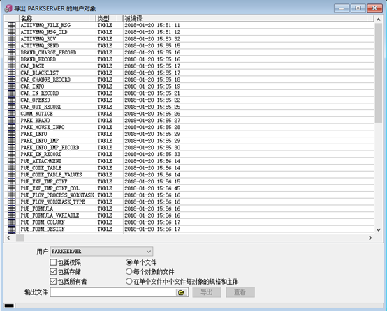 Oraclesql Server联合查询sql和oracle 可以連查嗎 Csdn博客