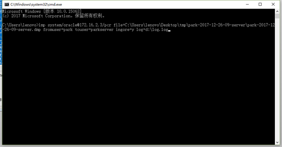 Oraclesql Server联合查询sql和oracle 可以連查嗎 Csdn博客