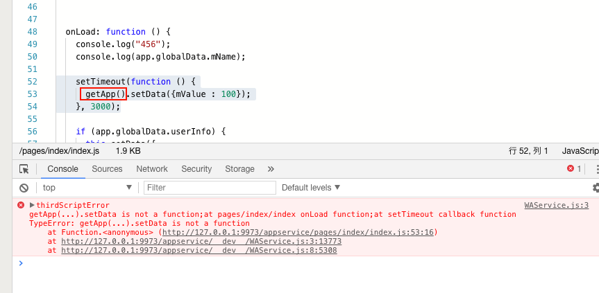 微信开发之tdata Is Not A Functionat Pagesindexindex Onload Functionat Settimeout Callback