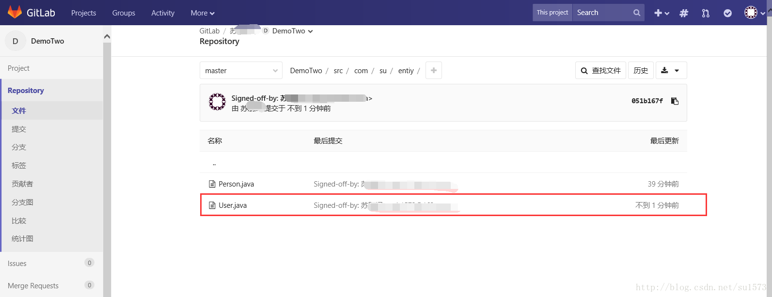 使用eclipse上传项目到gitlab Csdn博客