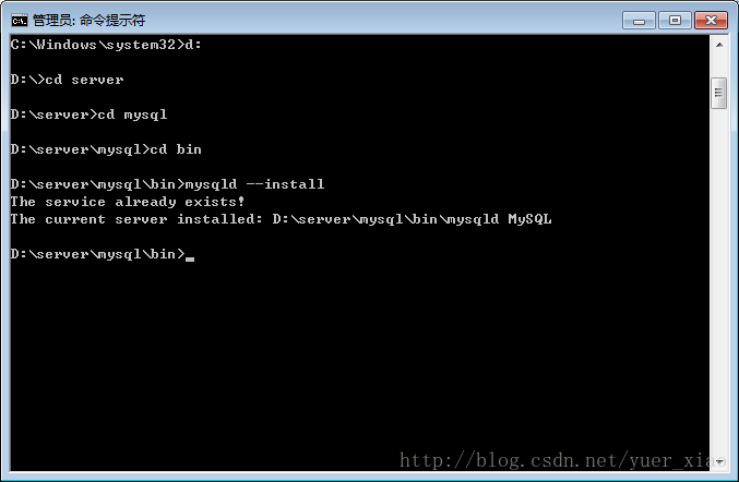 解决xampp中mysql无法启动 Error Mysql Shutdown Unexpectedly Csdn博客