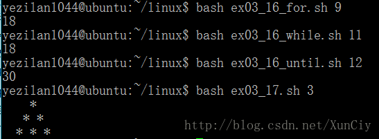 《linux环境编程》编程题答案 Linux环境高级程序设计答案 Csdn博客