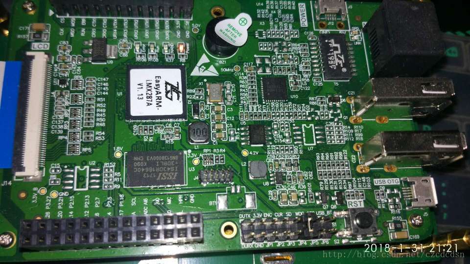 一、致远电子easyarm Imx287a——初次上电和串口连接嵌入式小崔的博客 Csdn博客 
