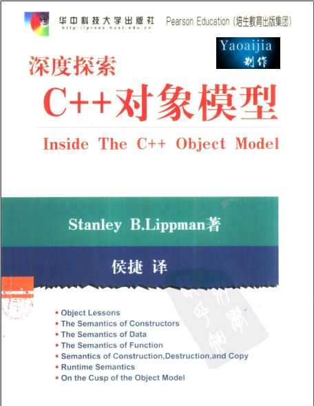 Memcached与Libmemcached介绍及其简单使用_一个菜鸟的博客-CSDN博客