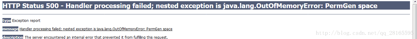 Java内存溢出之永久代内存溢出持久代内存为啥会溢出 Csdn博客 