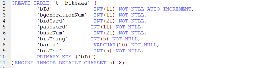 Mysql建表报错（1064） Csdn博客 