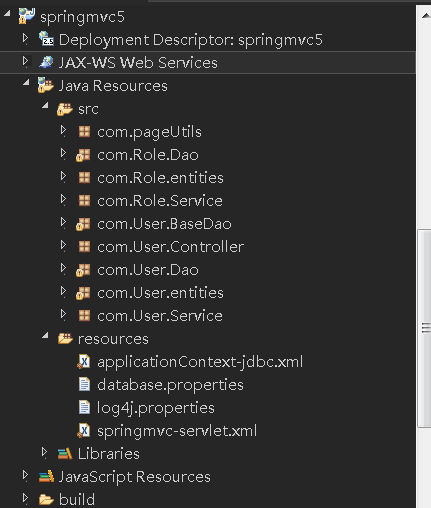 Springmvc（16）：使用springmvcspringjdbc 优化订单管理系统的示例（多条件查询供应商列表功能实现） Csdn博客 